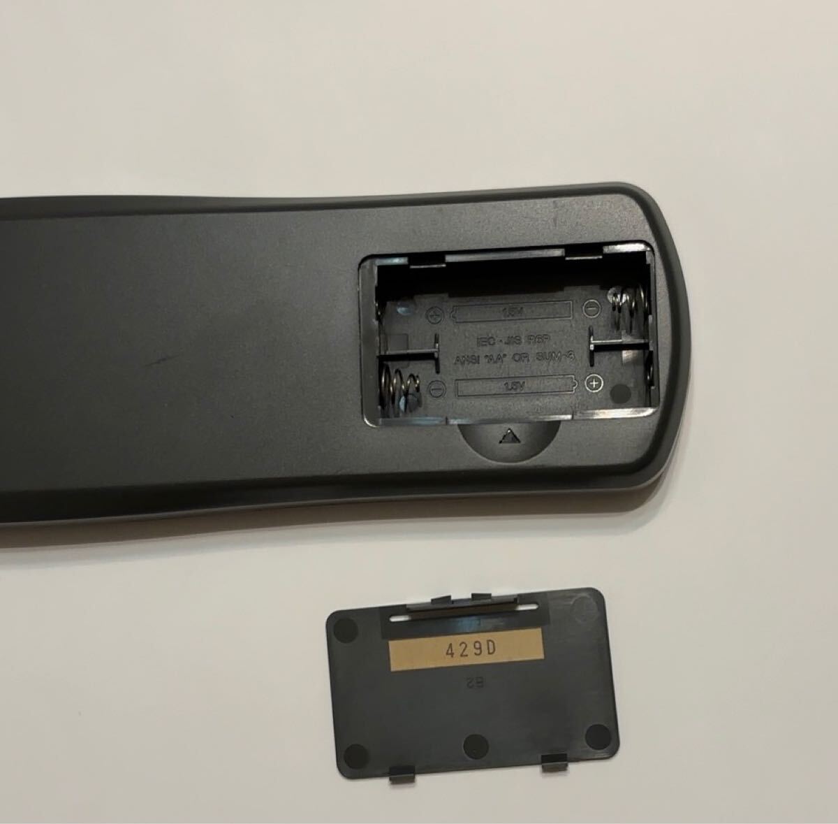 Yahoo!オークション - リモコン AIWAミニコンポ用 RC-TN530 for XG-530...