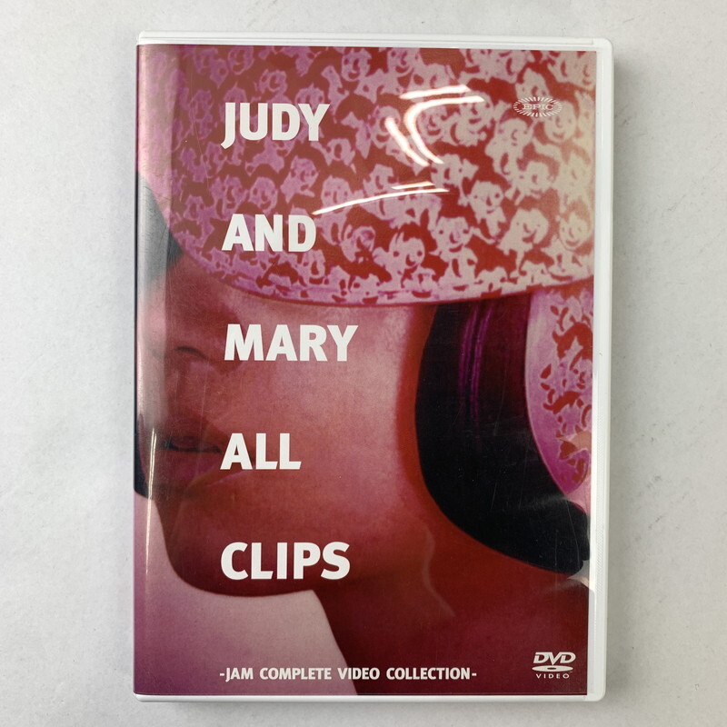 Yahoo!オークション - FUZ【現状渡し品】DVD JUDY AND MARY ALL CLIPS ...