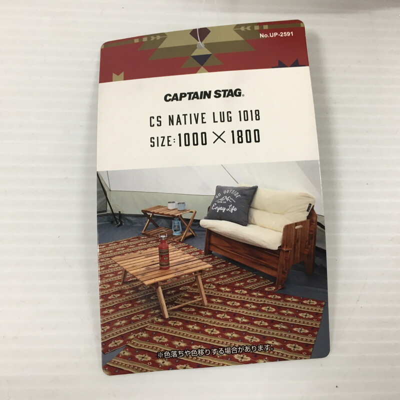 TEI 現状渡し品 CAPTAIN STAG CS ネイティブラグ 1018 レッド UP-2591 サイズ1000×1800 128-241219-MA-08-TEI(1人～)｜売買された ...