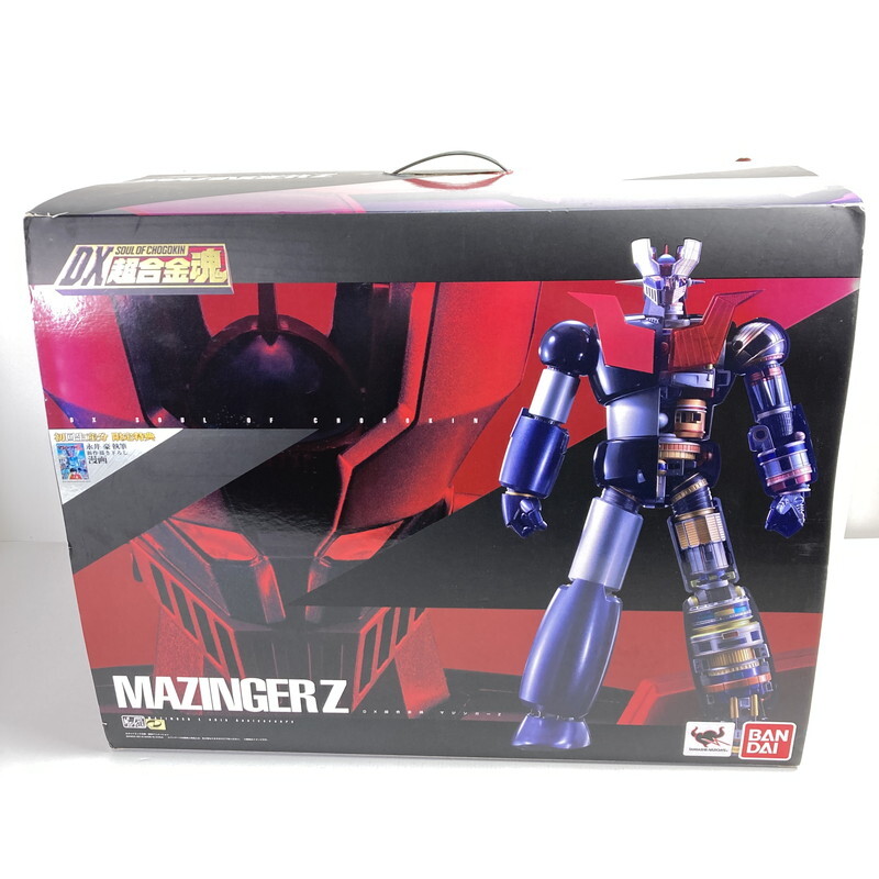 Yahoo!オークション - FUZDX超合金魂 マジンガーZ 初回限定特典「永井...