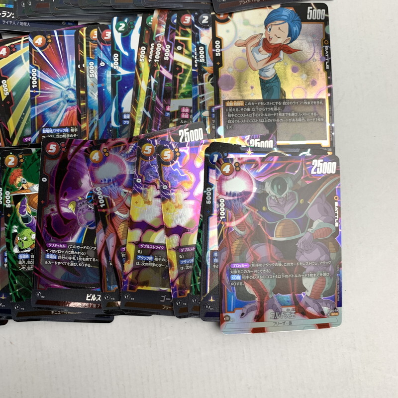 Yahoo!オークション - FUZ【現状渡し品】ドラゴンボール スーパー カー...