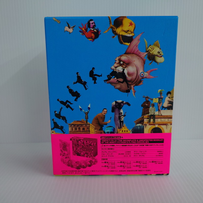 Yahoo!オークション - IZU空飛ぶモンティ・パイソン 日本語吹替復活”DV...
