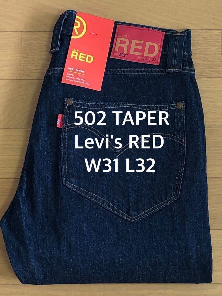Yahoo!オークション - Levi's RED 502 TAPER DIAMOND SEA W31 L32