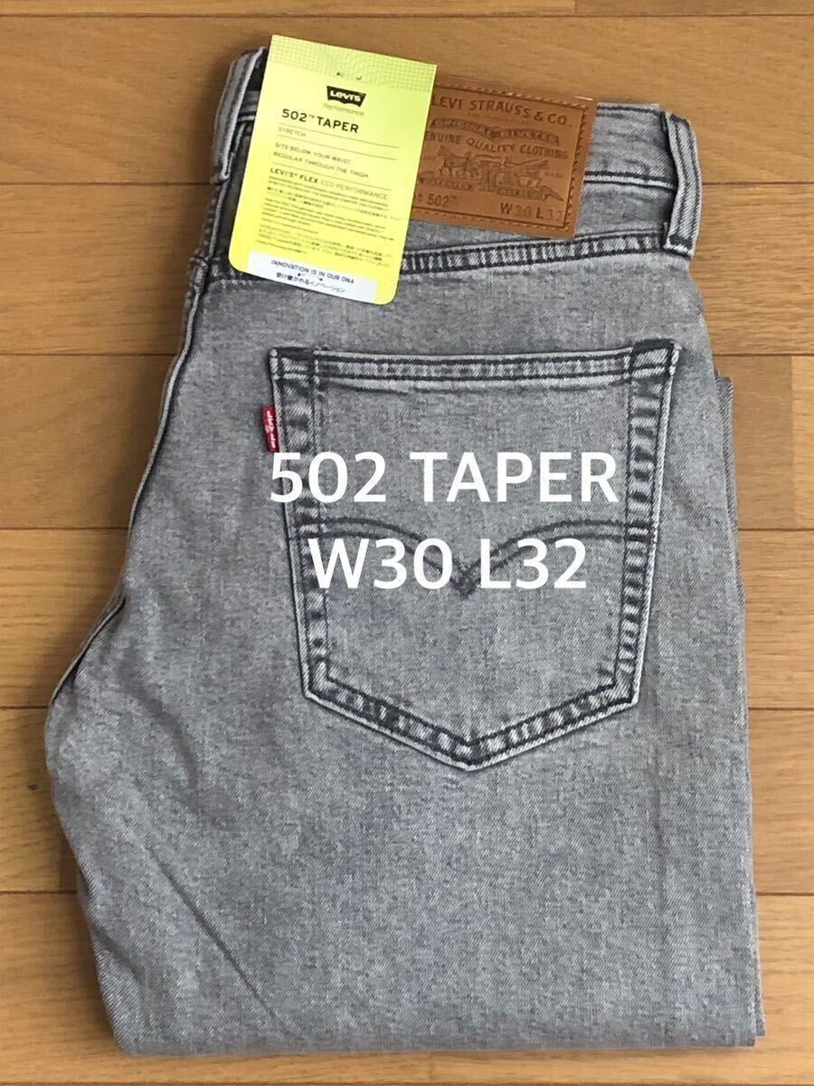 Yahoo!オークション - Levi's 502 TAPER STONEWASH W30 L32