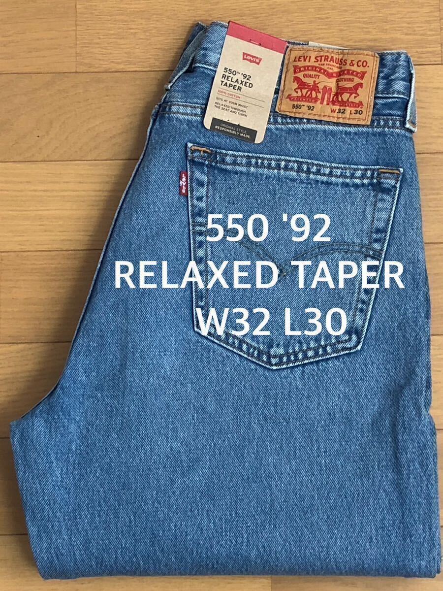 Yahoo!オークション - Levi's 550 '92 RELAXED TAPERミディアムインデ...