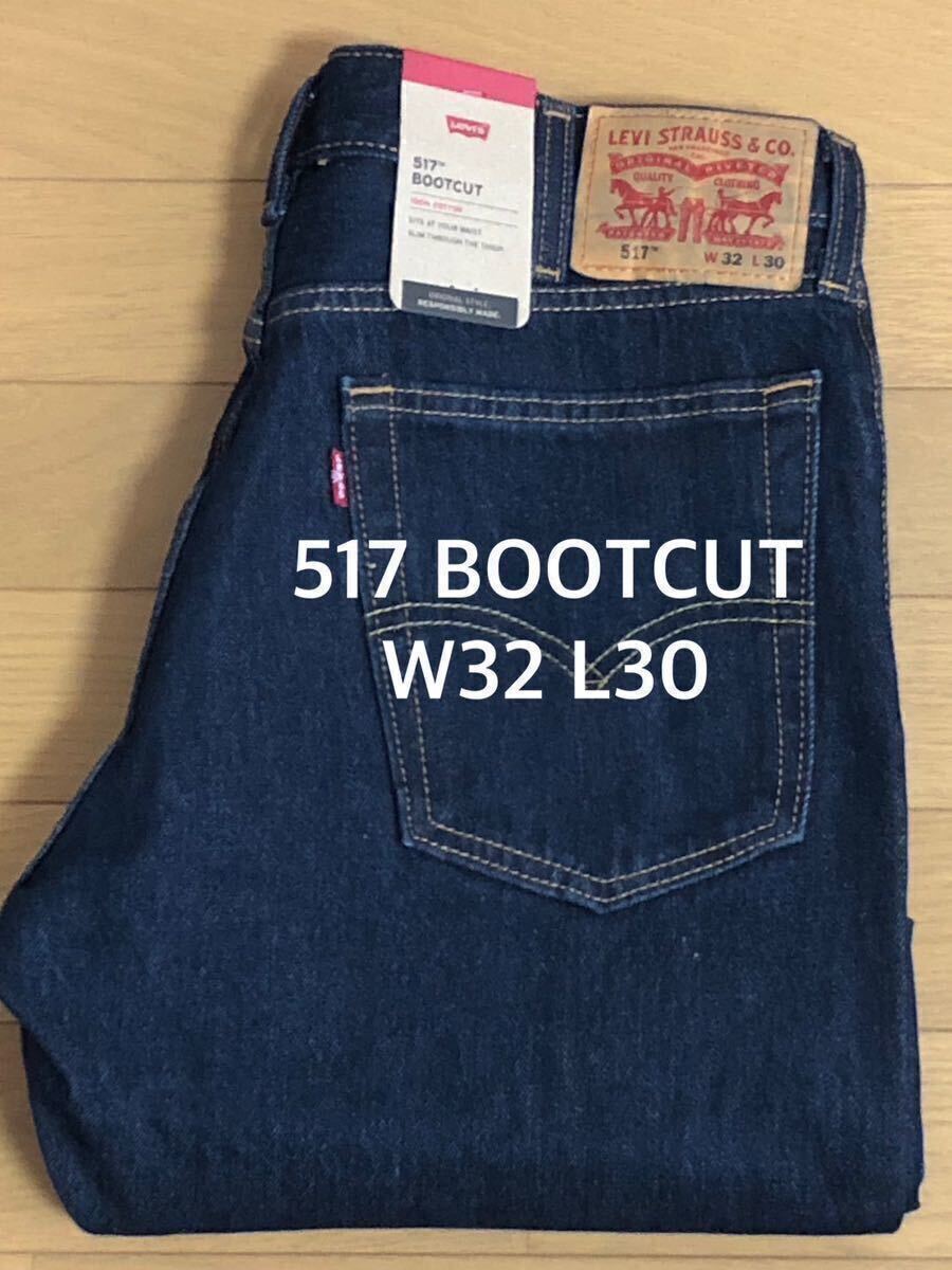 Yahoo!オークション - Levi's 517 BOOTCUT DARK INDIGO W32 L30
