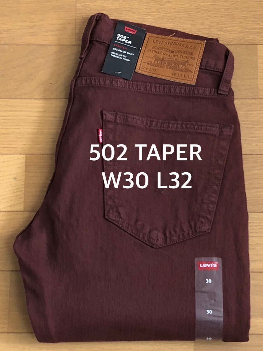 Yahoo!オークション - Levi's 502 TAPER BROWN W30 L32