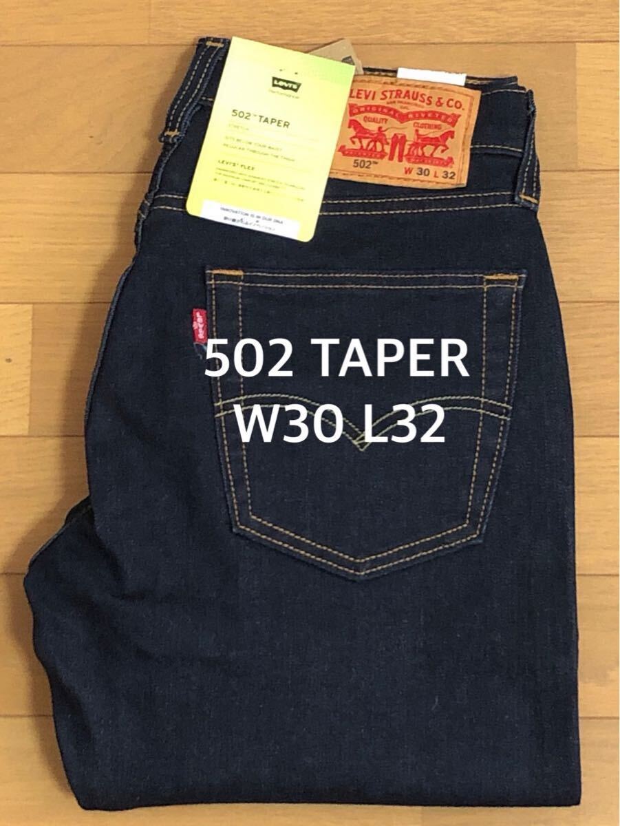 Yahoo!オークション - Levi's 502 TAPER FLEX W30 L32