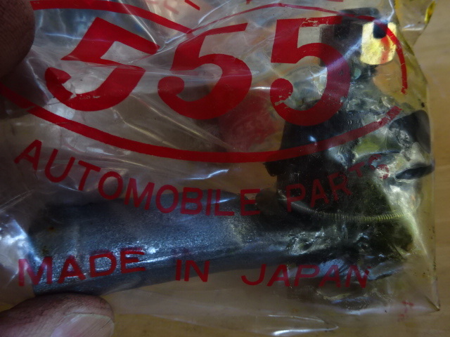 Yahoo!オークション - YSC旧車 セドリック 130 230 タイロッドエ...