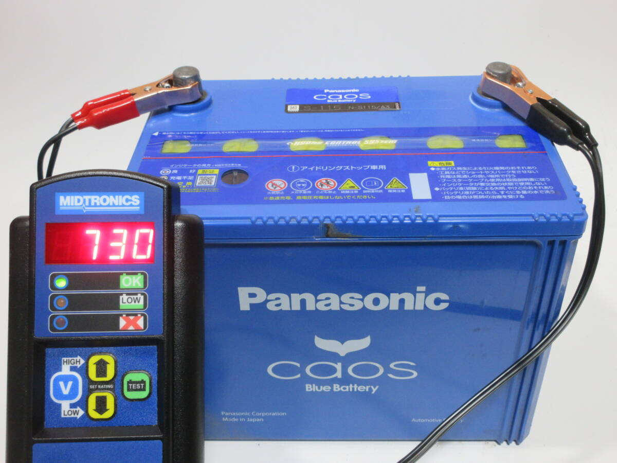 Yahoo!オークション - パナソニック カオス ブルー S-115 N-S115/A3 リ...