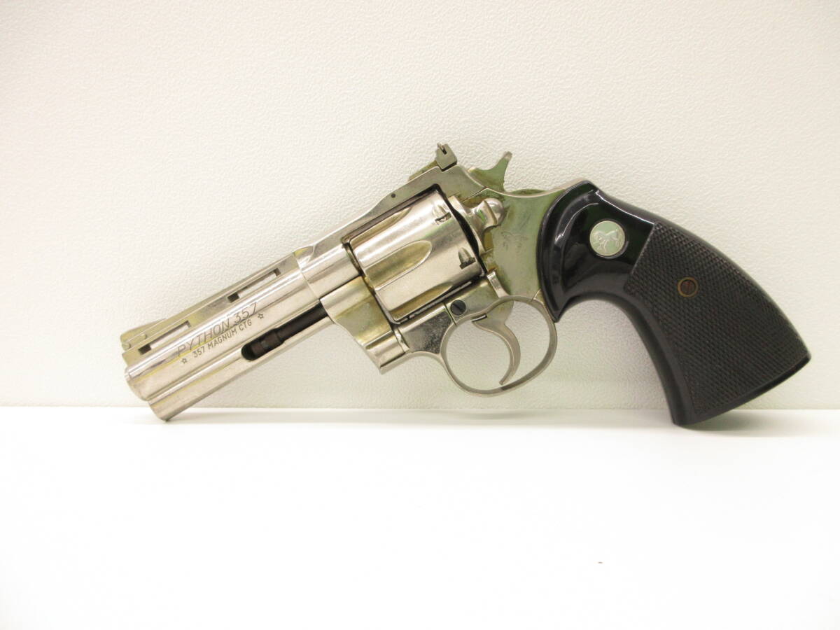 Yahoo!オークション - 2793 玩具祭 コクサイ コルト パイソン 357 SMG ...