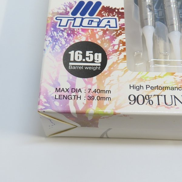 Yahoo!オークション - TIGA/ティガ Mushiシリーズ Kirigirisu/キリギリ...