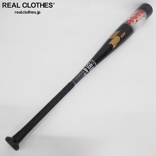 Yahoo!オークション - SSK/エスエスケイ DYNAMITE/ダイナマイト 85cm ...