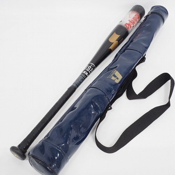 Yahoo!オークション - SSK/エスエスケイ DYNAMITE/ダイナマイト 85cm ...