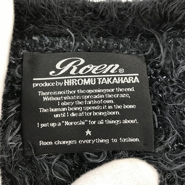 Yahoo!オークション - Roen/ロエン アーガイル モヘアニット セーター...