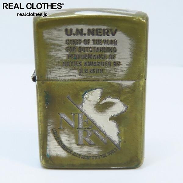 Yahoo!オークション - ZIPPO/ジッポー 新世紀 エヴァンゲリオン U.N.NE...