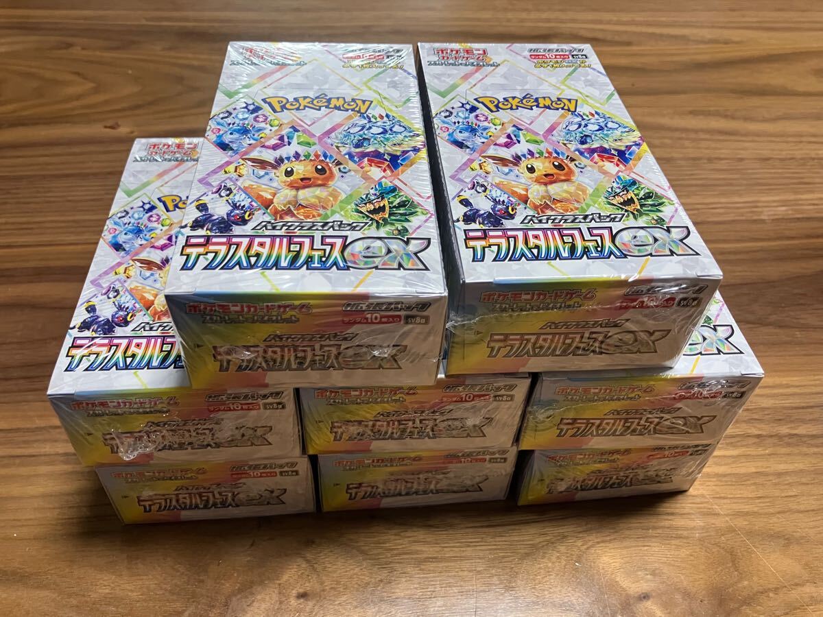 Yahoo!オークション - テラスタルフェスex シュリンク付 8BOXセット