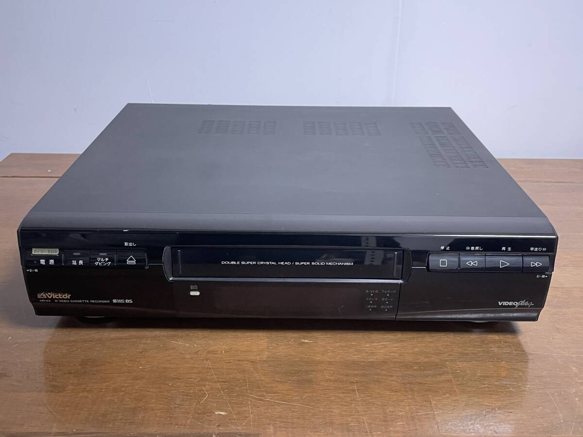 Yahoo!オークション - Victor ビクター VHSカセットレコーダー HR-V3 9...
