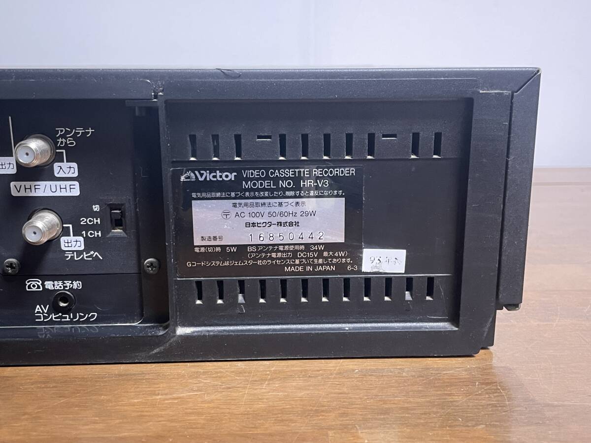 Yahoo!オークション - Victor ビクター VHSカセットレコーダー HR-V3 9...