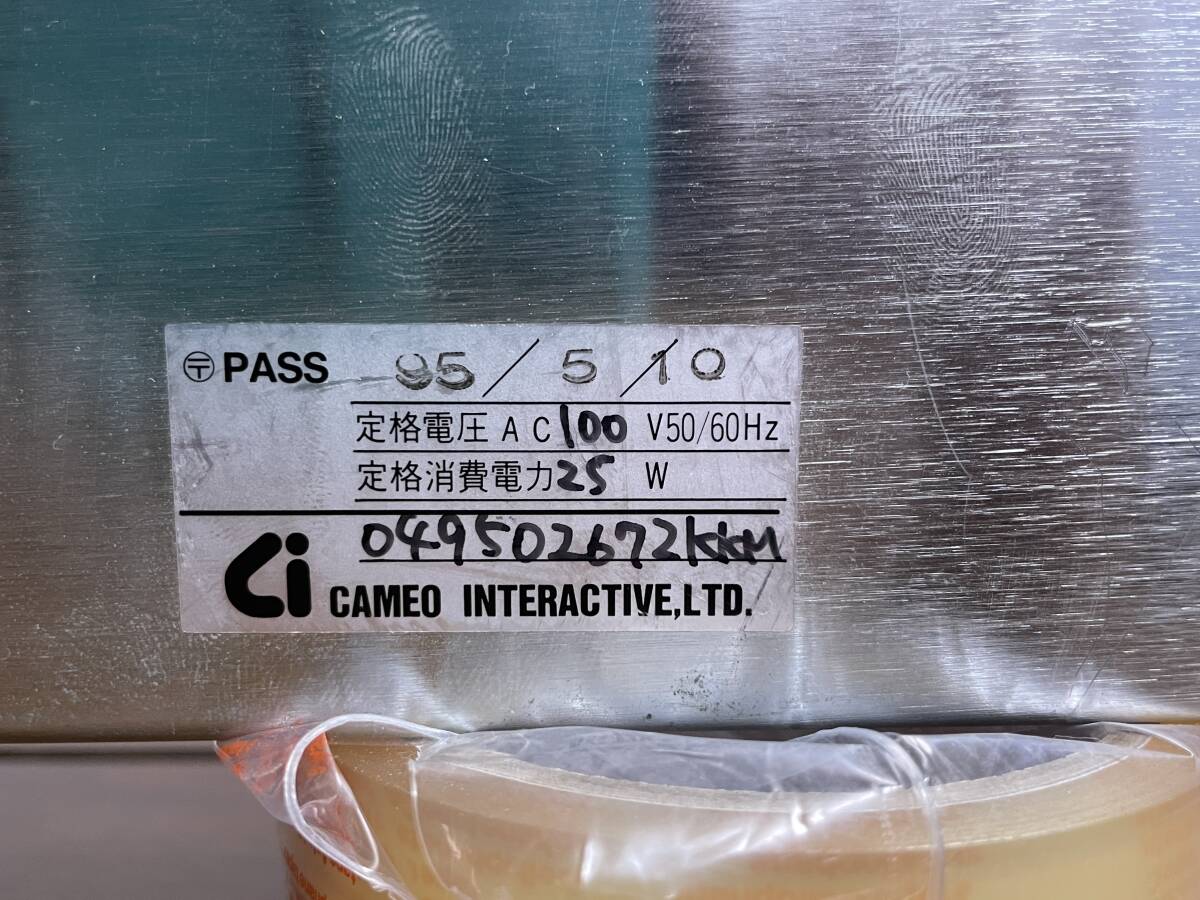 Yahoo!オークション - E-MU 9056 VINTAGE KEYS plus 【通電確認済み】