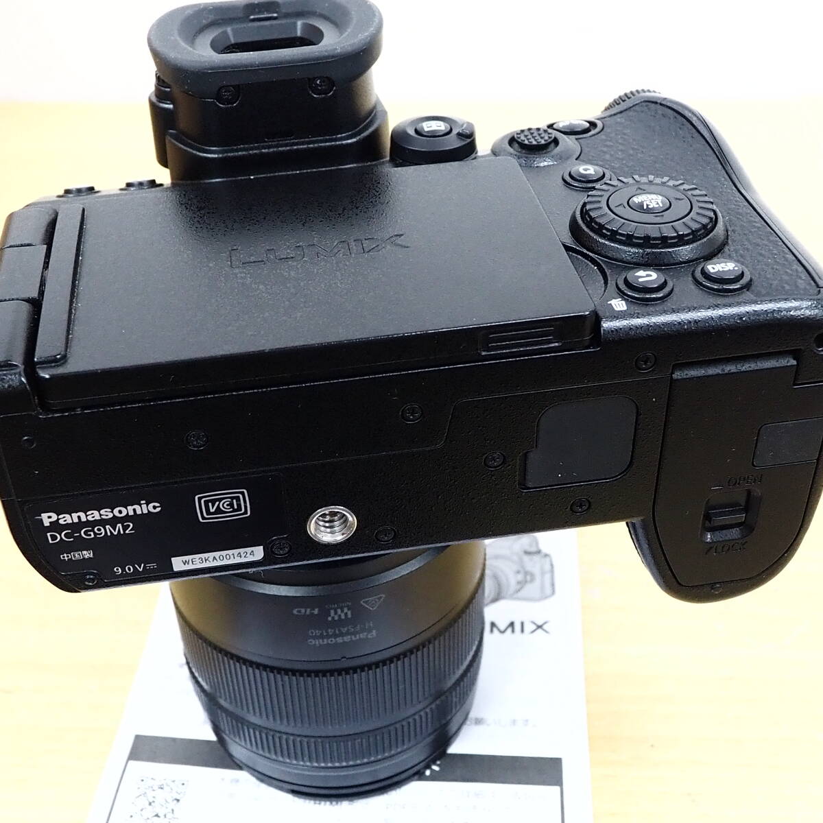 Yahoo!オークション - 49061-60 LUMIX G9 PROII ボディDC-G9M2 14-140...