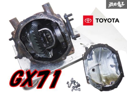 Yahoo!オークション - 実動外し トヨタ TOYOTA 純正 GX71 マーク2 チェ...