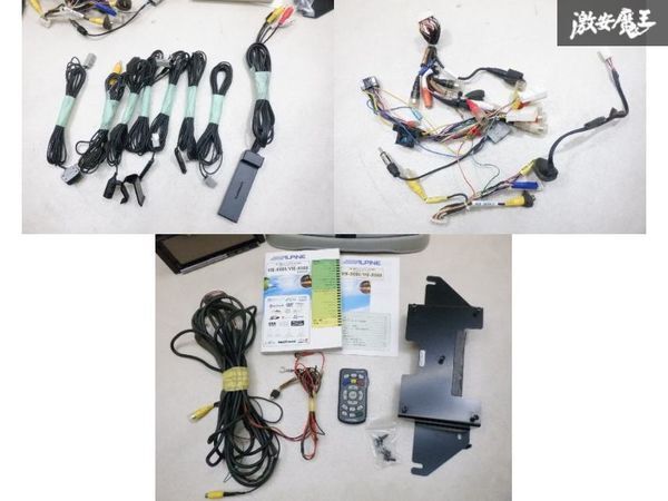 Yahoo!オークション - 【実働外し】 ALPINE アルパイン TE52 E52 エル...