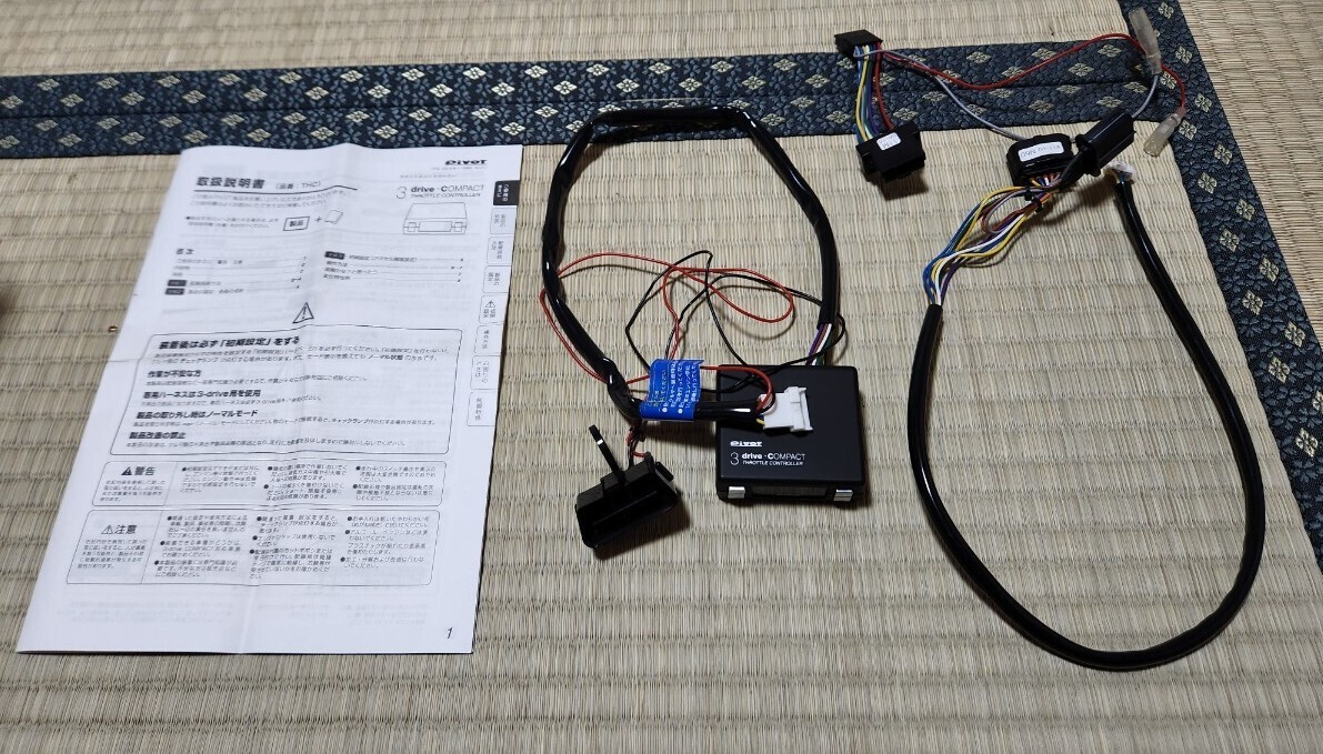 美品！ 動作確認済み！ PIVOT ピボット スロットルコントローラー スロコン 3drive・compact TH-11A BR-10 付き 使用期間短！ 説明書有り！ :: Yahoo ...