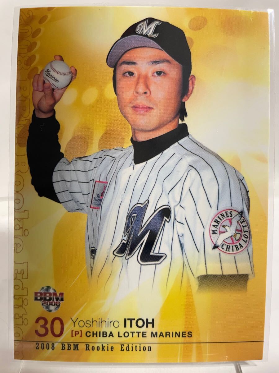 Yahoo!オークション - 伊藤義弘 50 ルーキーエディション ルーキーカー...