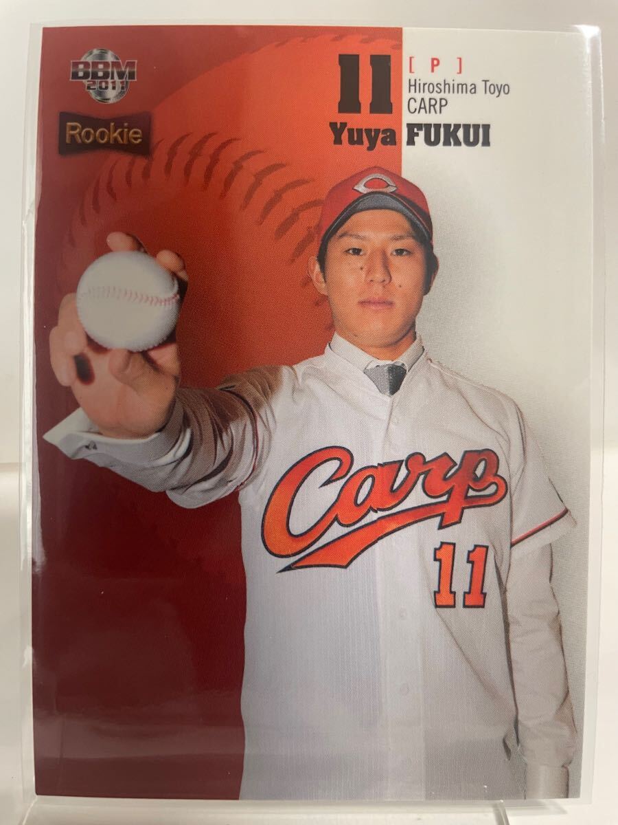 Yahoo!オークション - 福井優也 080 RC ルーキーエディション ルーキー...