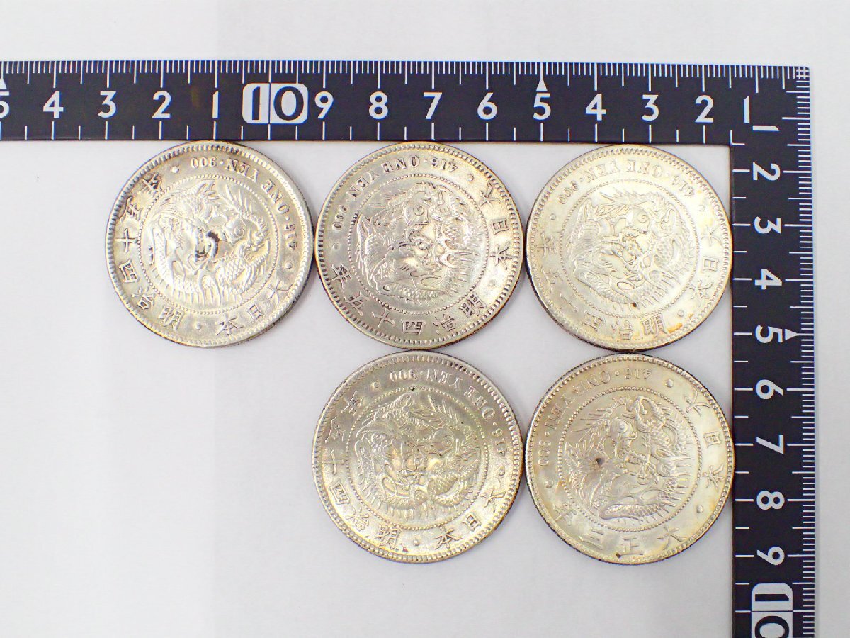 Yahoo!オークション - 一圓銀貨 明治45年 4枚 大正3年 1枚 計5枚 直径...