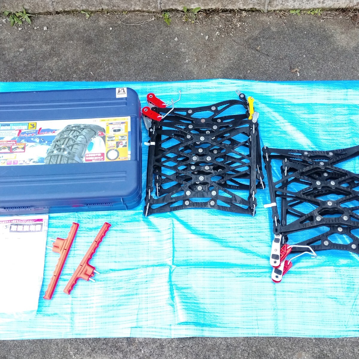 Yahoo!オークション - 1円〜 スノートロッター3 ST08 非金属 タイヤチ...