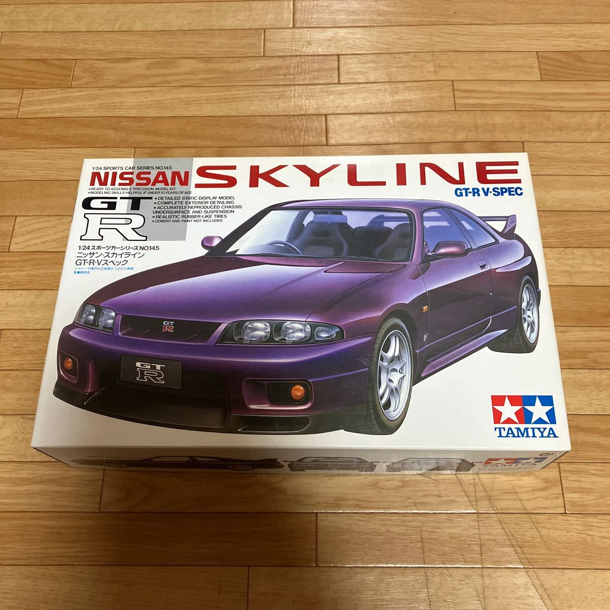 タミヤ プラモデル 1/24 スカイライン ニッサン GT-R 送料660円(日産)｜売買されたオークション情報、yahooの商品情報をアーカイブ公開 - オークファン（aucfan.com）