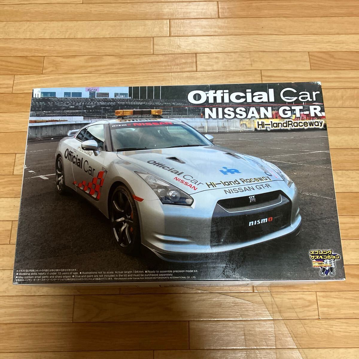 Yahoo!オークション - アオシマ プラモデル 1/24 GT-R 左ハンドル仕様 ...