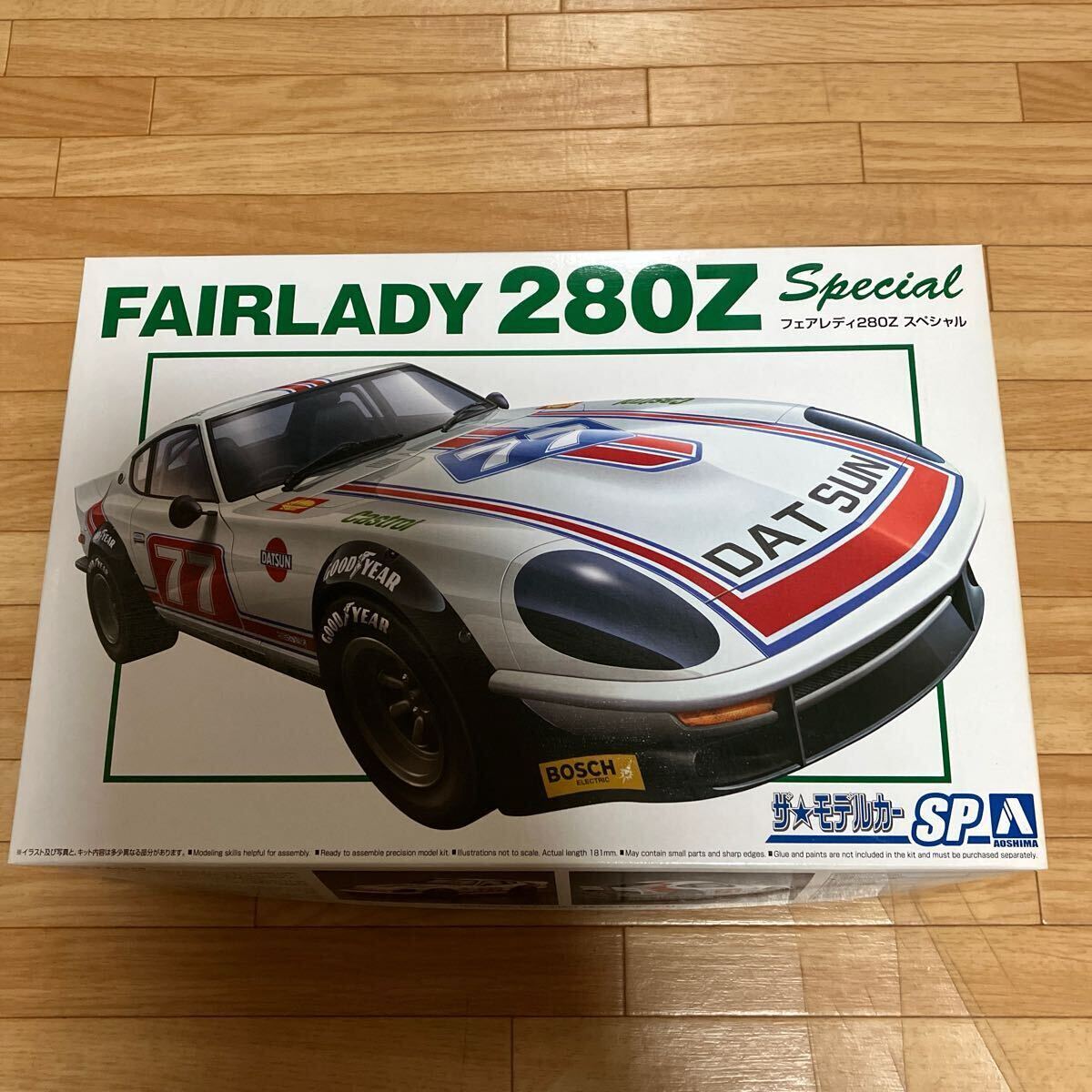 アオシマ プラモデル 1/24 ニッサン S30 フェアレディ280Z 送料660円(日産)｜売買されたオークション情報、yahooの商品情報をアーカイブ公開 - オークファン（aucfan.com）