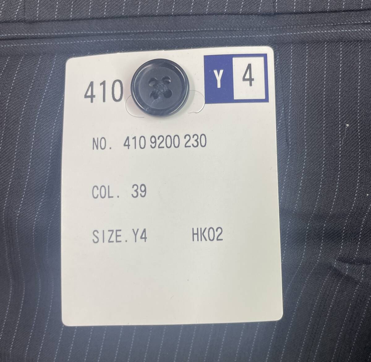 Yahoo!オークション - ス6【新品 タグ付き 】HIROKO KOSHINO ヒロコ コ...