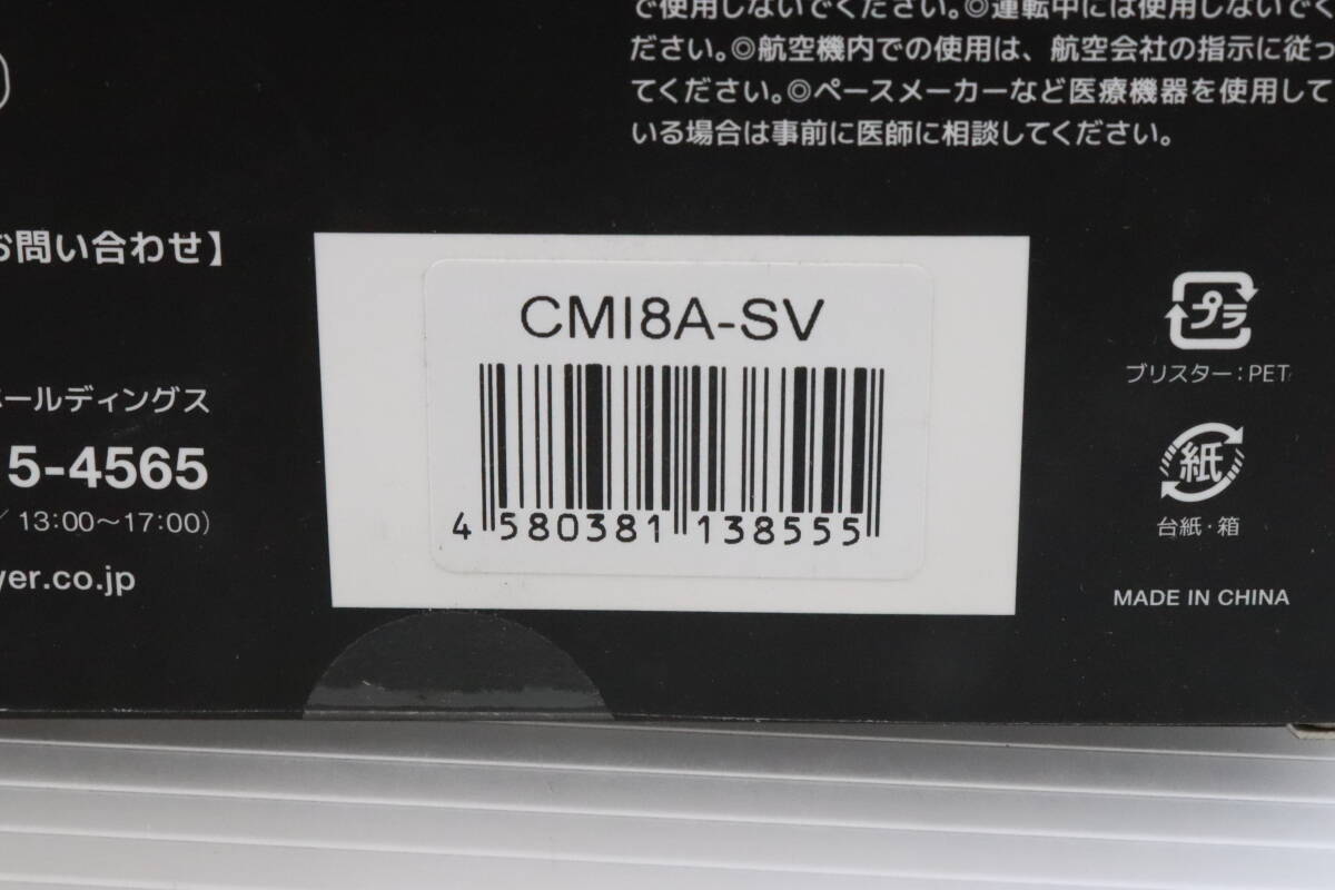 Yahoo!オークション - 1円～/未使用品 ICレコーダー マイク型/4.3イン...