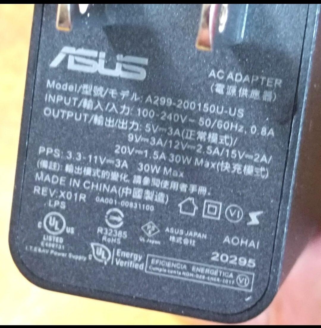 Yahoo!オークション - ①ASUS 30w充電器単品 ①ASUS 30W Adapter (急...