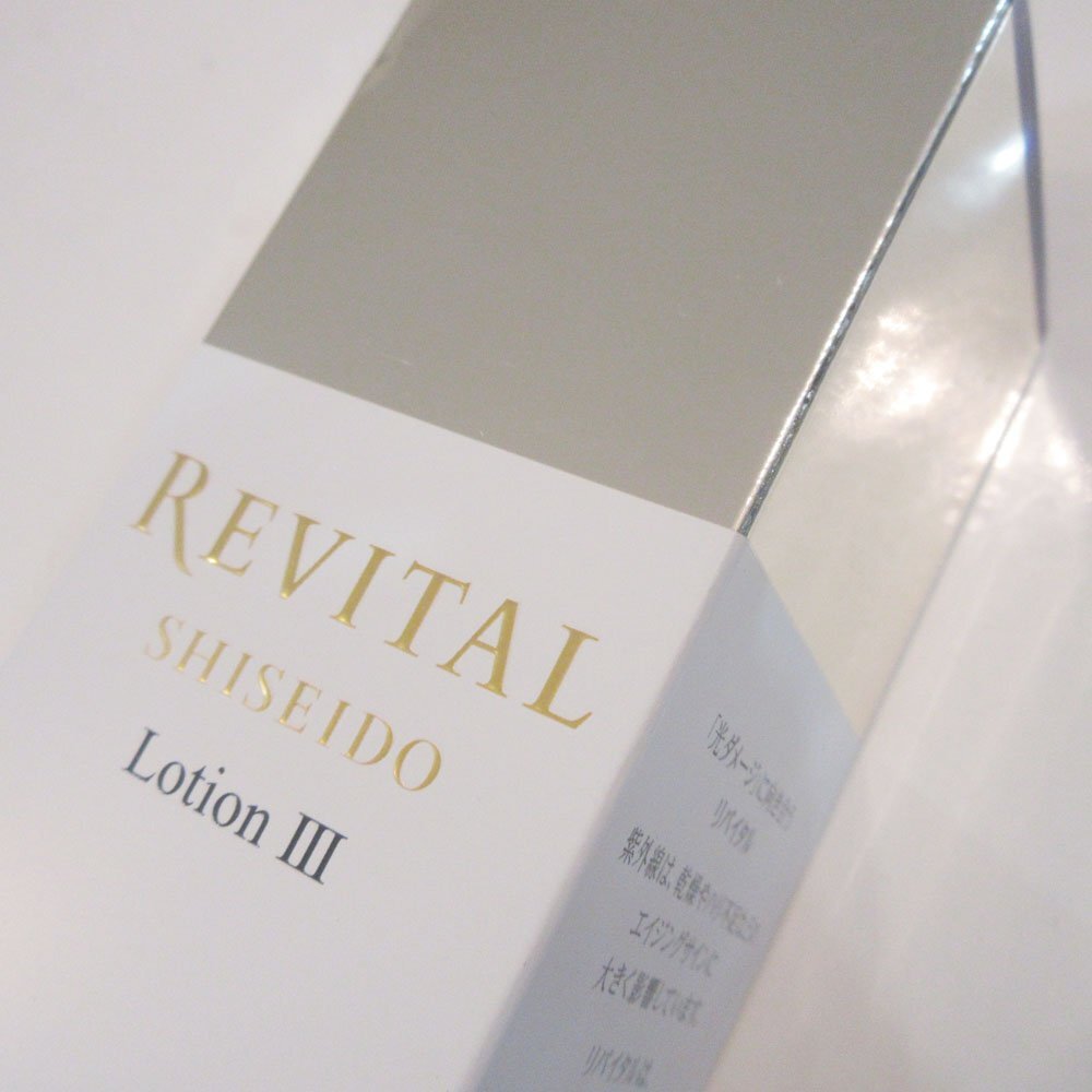 Yahoo!オークション - ∞ リバイタル ローション III 170ml 化粧水1点