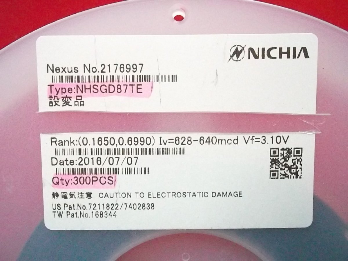 Yahoo!オークション - 新品 6840個（7リール） NICHIA チップLED NHSG1...