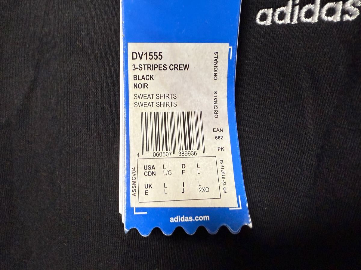 Yahoo!オークション - 人気モデル adidas アディダス 2XO 2着セット ...