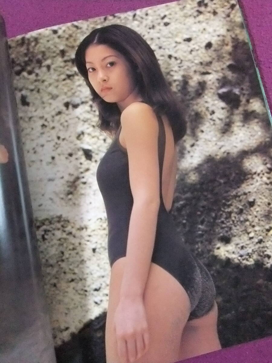 Yahoo!オークション - B445/ 『水着写真集』 /照屋友季子「TUBOMI II/...