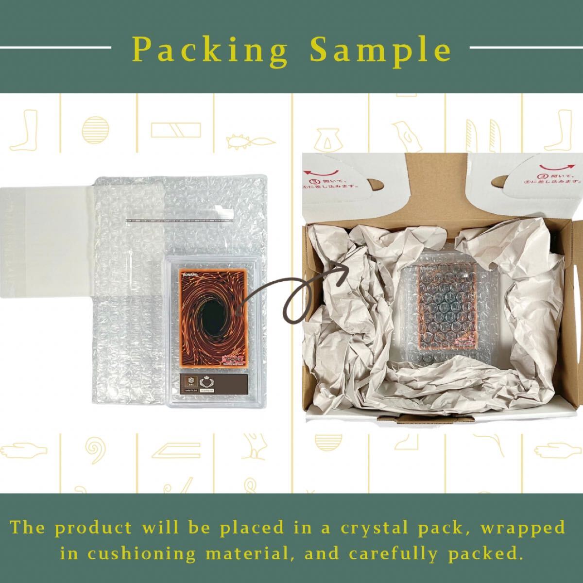 Yahoo!オークション - 【ARS10】女剣士カナン 25thシークレットレア QC...