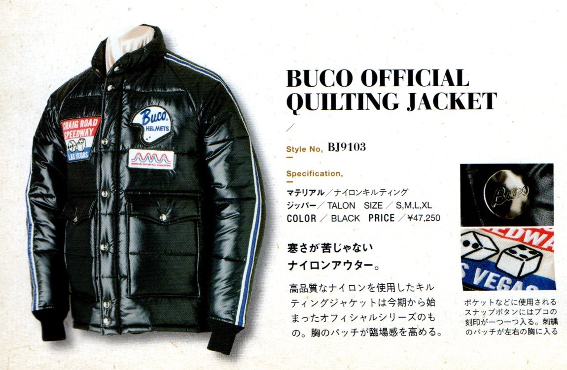 Yahoo!オークション - リアルマッコイズ 定価47 250円 実名復刻 ブコ B...