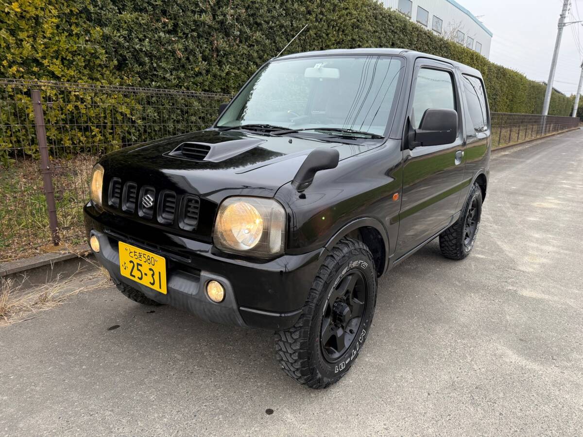 スズキ ジムニー JB23 個人出品 栃木県 車検R8年3月 ヒッチメンバー 2インチ ボール トレーラー 牽引 ジェット JB23W(ジムニー)｜売買されたオークション情報、yahooの商品 ...