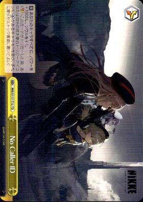 Yahoo!オークション - ヴァイス NIKKE【TD No Caller ID】 在庫4 ヴァ...