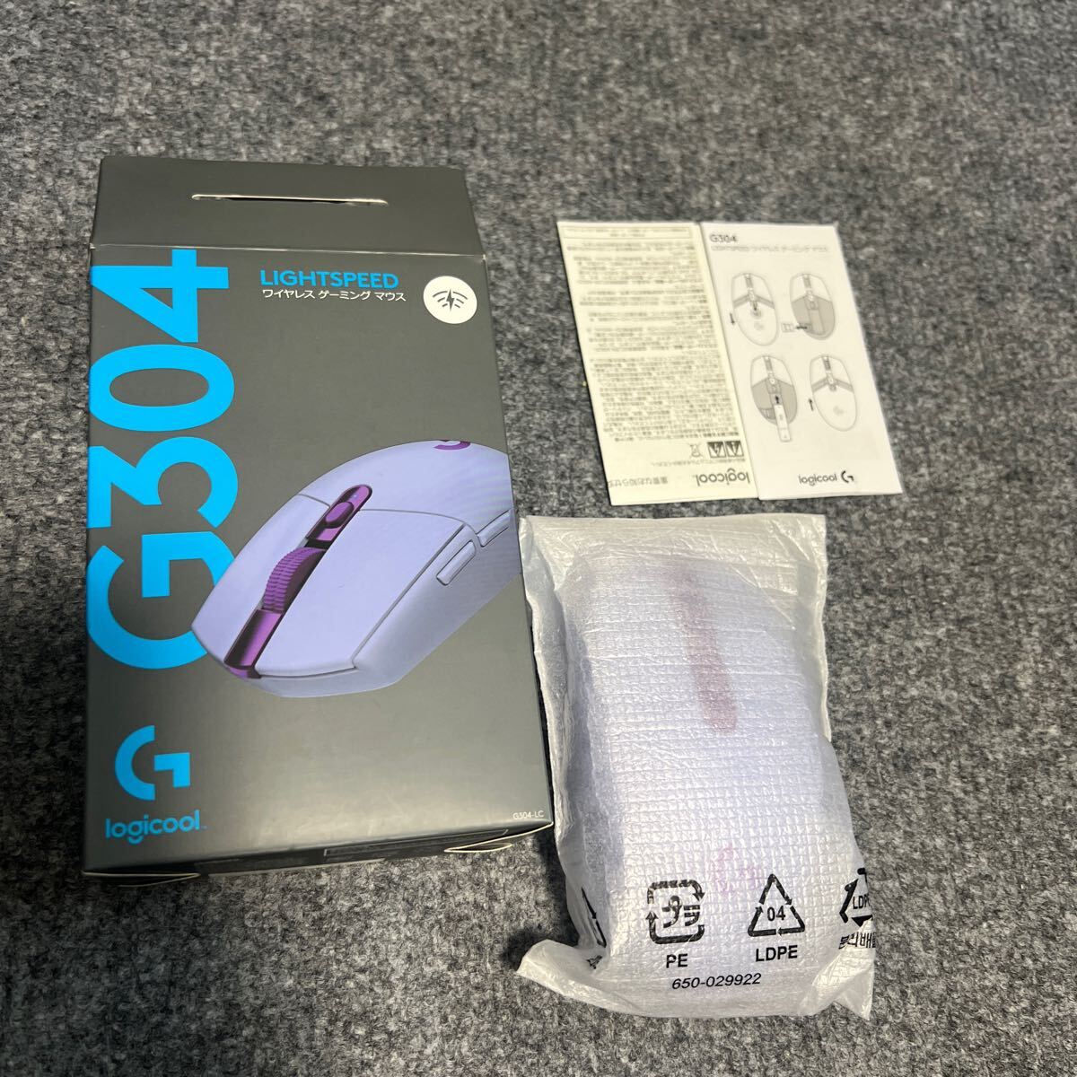 Yahoo!オークション - ロジクール G304 ゲーミングマウス