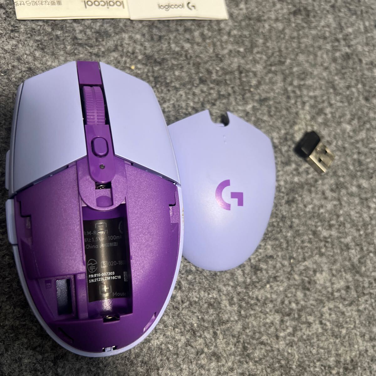 Yahoo!オークション - ロジクール G304 ゲーミングマウス