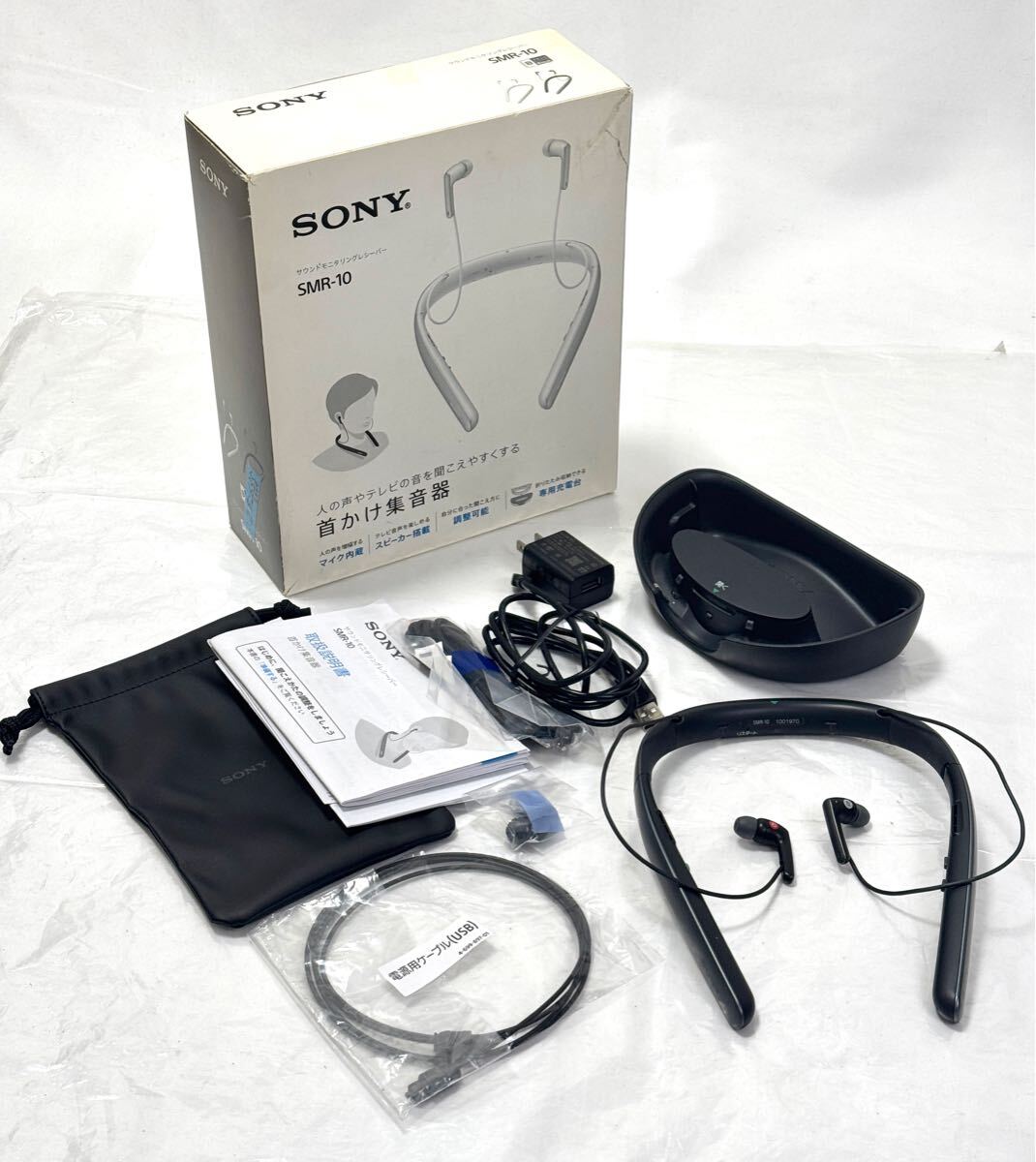 Yahoo!オークション - Ψ【美品】SONY SMR-10 ソニー 首かけ集音器 サ...