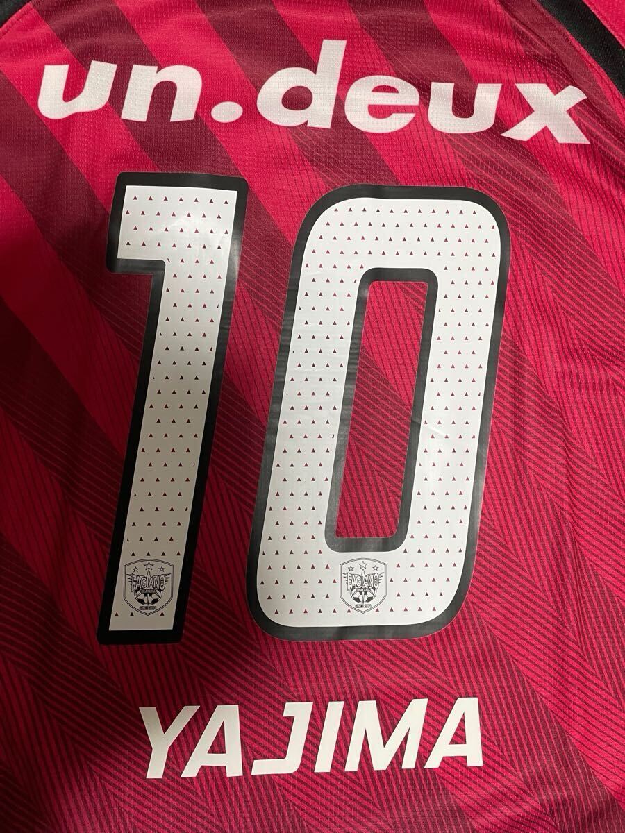 ファジアーノ岡山 2016年シーズン時 ホーム用ユニフォーム No.10 矢島慎也 2XOサイズ 新品未着用タグ付-J. League–日本Yahoo!拍賣｜MYDAY代標代購網、海外購物第一站